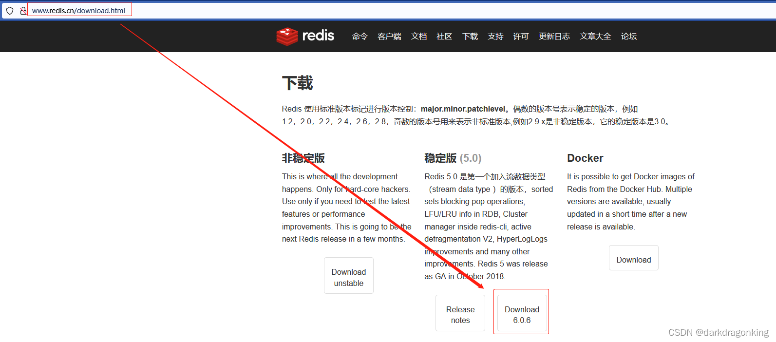 Docker（四）创建centos、mysql、nacos、redis容器及理解_docker创建centos容器-CSDN博客