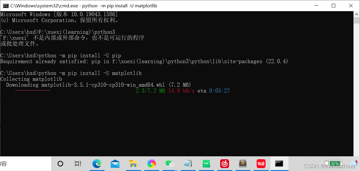 python3 中pylab里的Matelotlib绘图从安装到运用（1）_pylab 库安装-CSDN博客