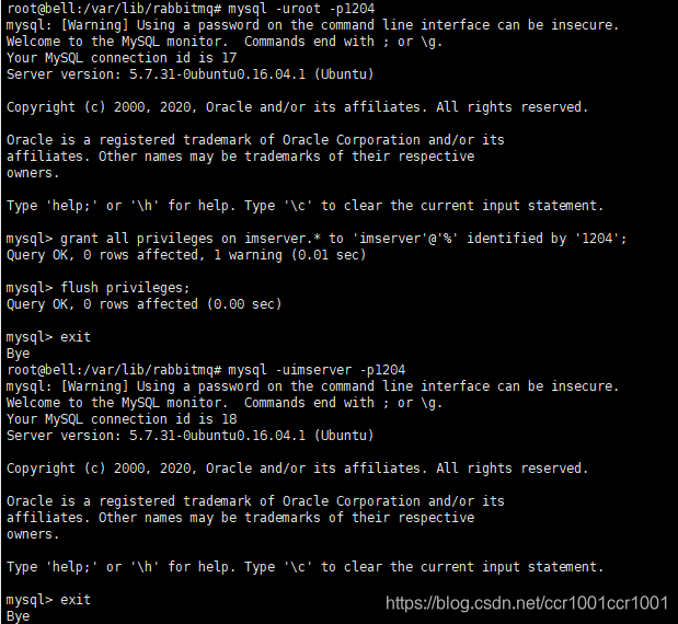 MySQL权限与配置优化-CSDN博客