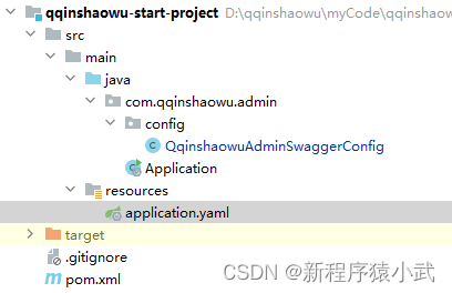 01.Swagger篇之SpringBoot快速整合Springdoc生成Swagger文档基础使用_springdoc-openapi-starter-webmvc-ui-CSDN博客