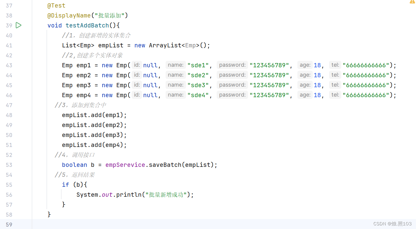 mybatis-plus整合spring boot极速入门_mybatisplus springboot配置-CSDN博客