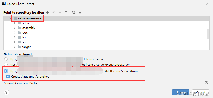 Idea关于svn版本管理的两个选项import Into Subversion和share Projectsubversion那区别是啥？今天一探究竟 Csdn博客 