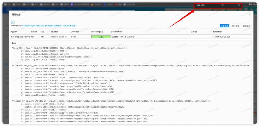 一次由于八股文引起的内存泄漏_org.apache.ibatis.plugin.interceptor 这个会引起内存泄漏吗?-CSDN博客