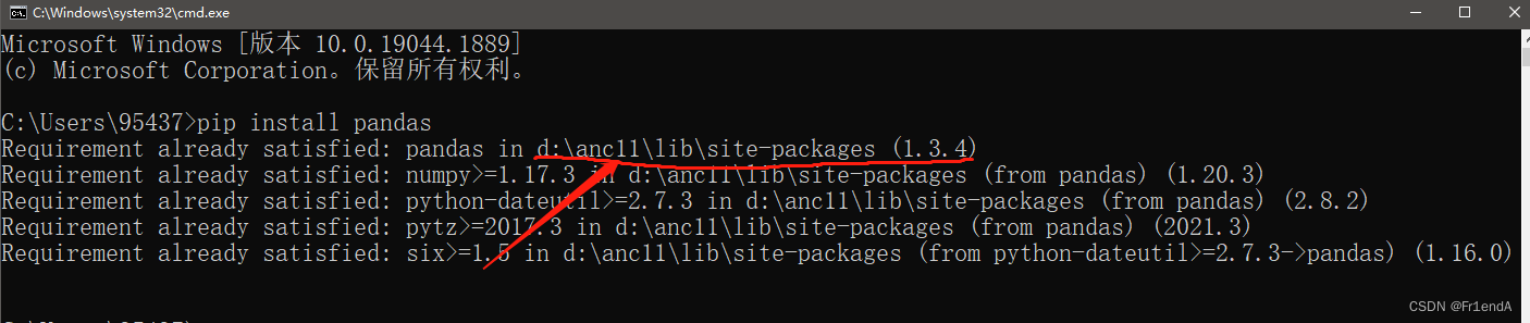 关于Python库已安装，在pycharm中却显示“No module named ‘___ ‘ ”的解决措施_pycharm no module named-CSDN博客