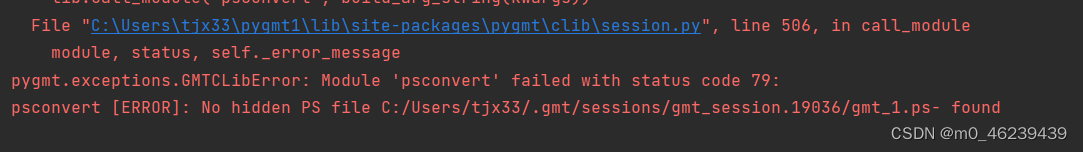 PYGMT在windows系统下的安装教程-CSDN博客