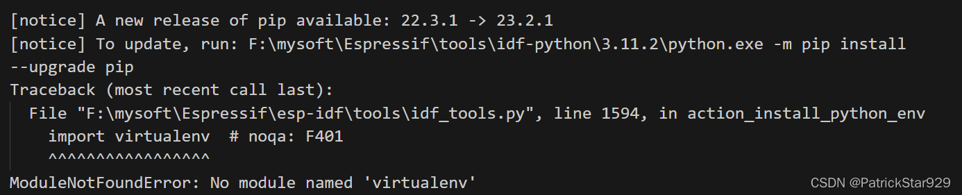 ESP32：ESP-IDF环境搭建troubleshooting_esp32-idf vscode 头文件红-CSDN博客