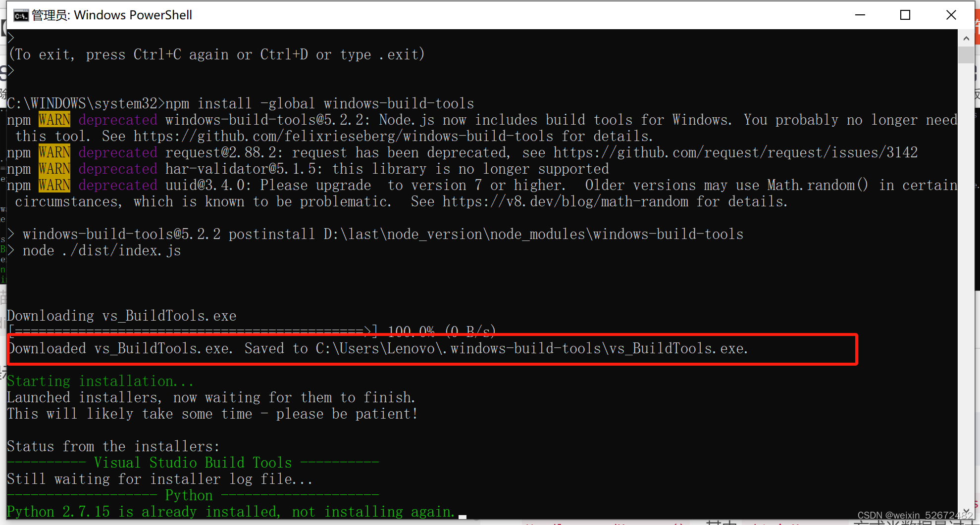 electron项目中npm install报错npm ERR! code 1 npm ERR! path D:\last\nantian\nt-ide2\node_modules\node ...