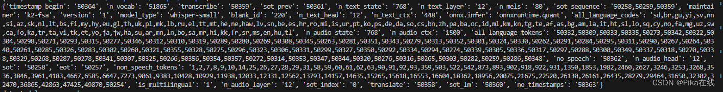 Whisper语音识别 -- 自回归解码分析_whisper encoder-CSDN博客