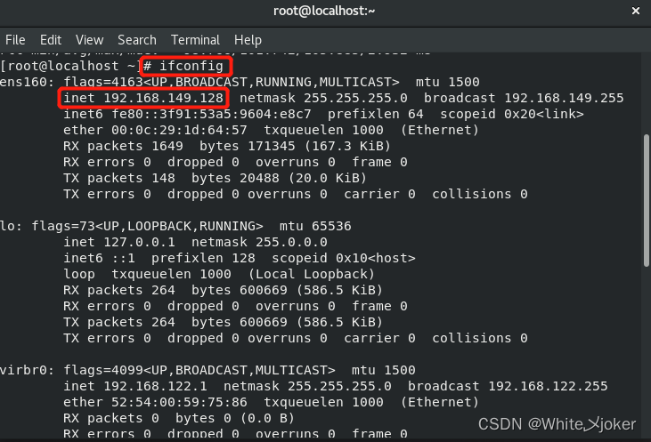 RHCSA之基础配置-CSDN博客