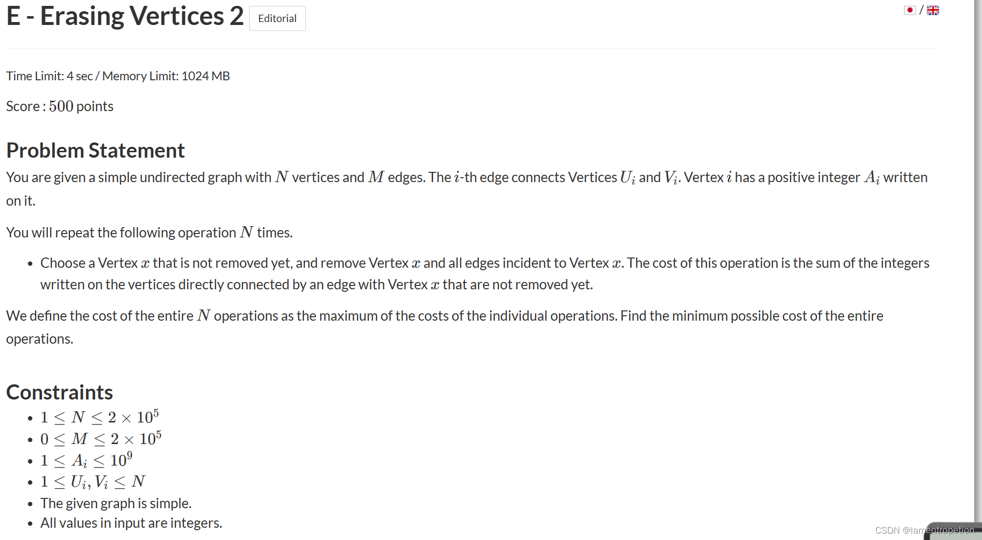 ABC267 E - Erasing Vertices 2-CSDN博客
