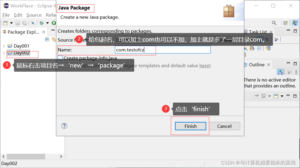 Day002--java中的下载安装eclipse_eclipse包类项目-CSDN博客