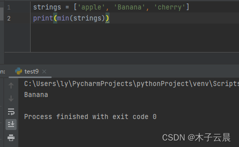 Python 中min函数中字符串首字母为小写为什么使用min函数输出第二个字符？_python列表min函数字符串-CSDN博客