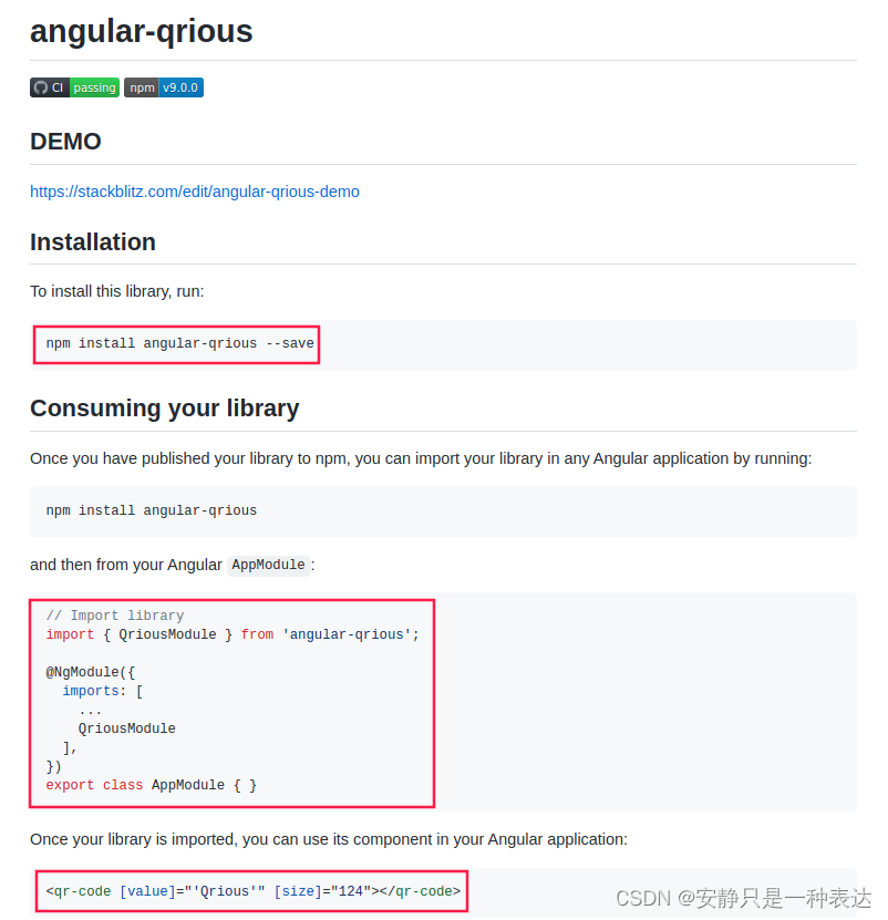 Angular二维码生成以及下载 Angular 生成二维码带logo 并且可以下载 Csdn博客