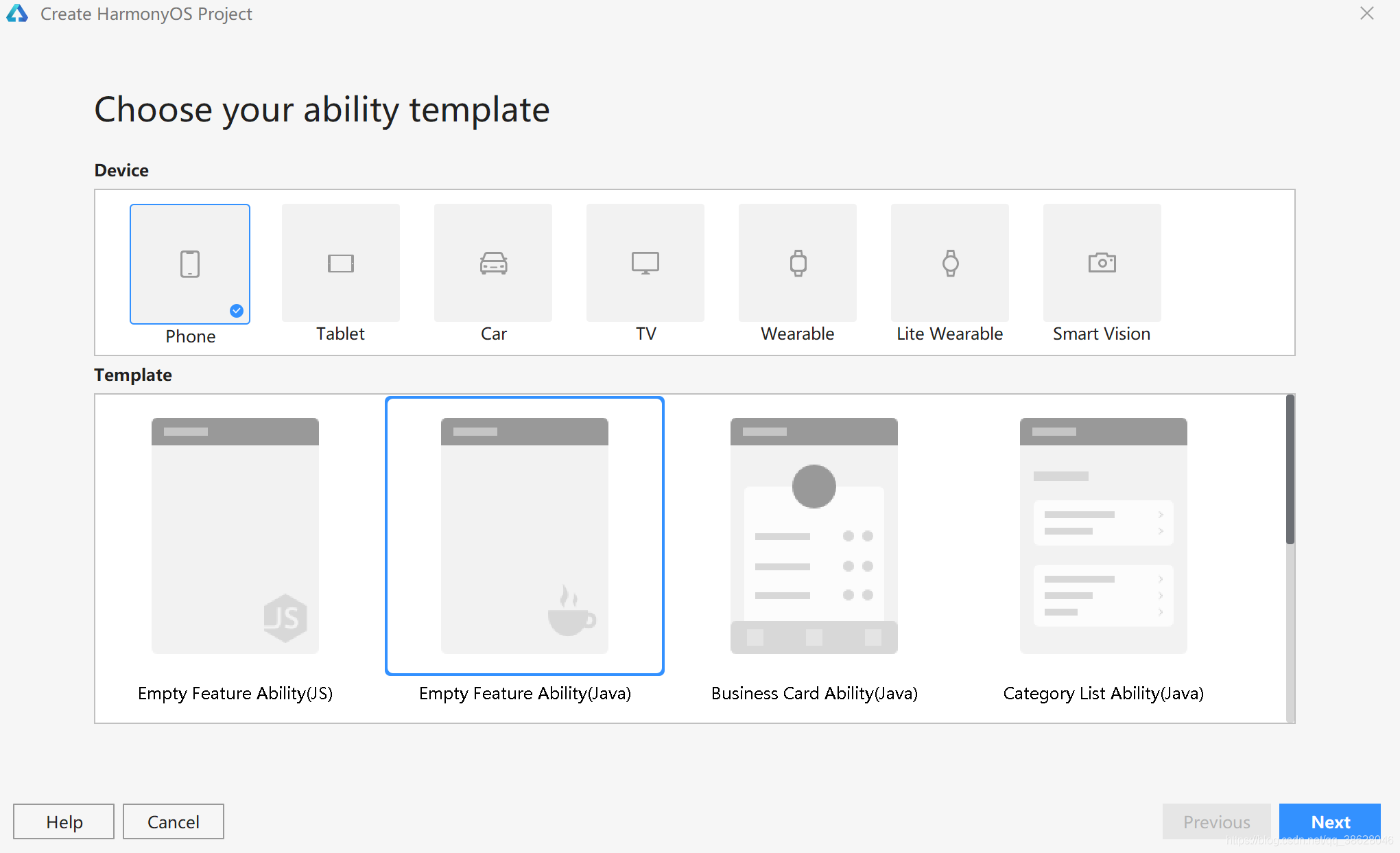 鸿蒙开发之基础环境搭建_vscode使用鸿蒙sdk-CSDN博客