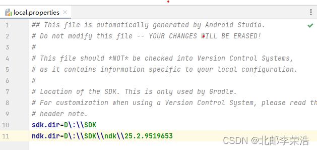 AndroidStudio封装.so傻瓜教程-CSDN博客