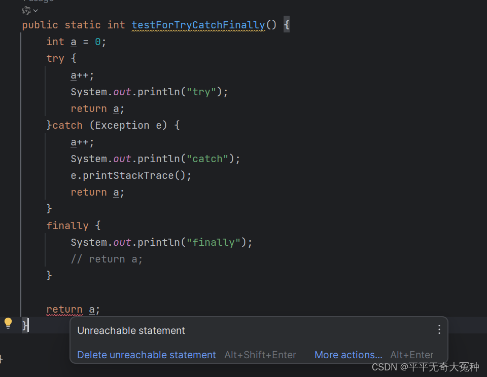 关于Java中的try-catch-finally块-CSDN博客
