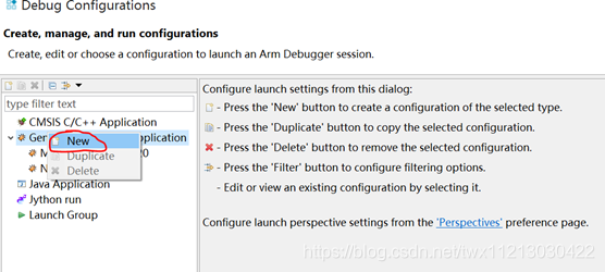 Arm DS/DS-5调试u-boot_arm-linux uboot没启动怎么调试-CSDN博客