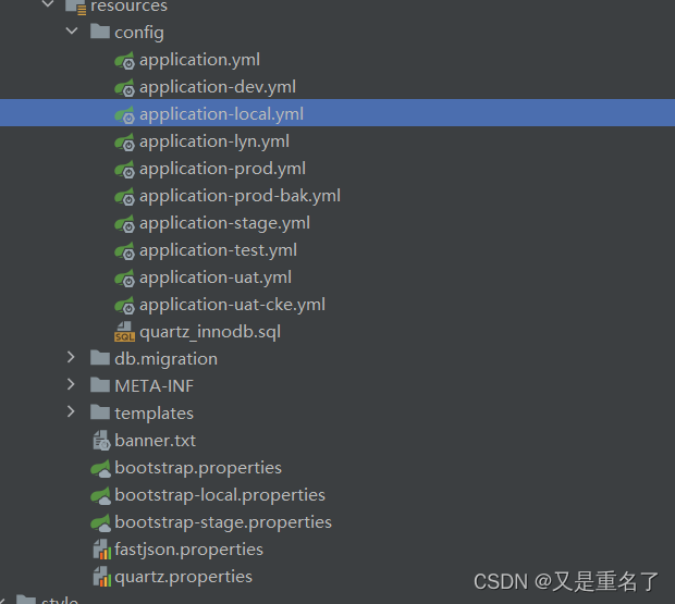 springboot配置文件读取_bootstrapproperties nacos读取配置文件为啥会有这个前缀-CSDN博客