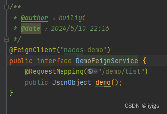 SpringCloud OpenFeign使用_openfeign spring-cloud-starter-loadbalancer-CSDN博客