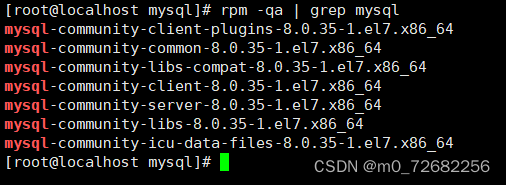 Linux系统下安装MySQL8.0.35教程_linux安装mysql8.0.35-CSDN博客