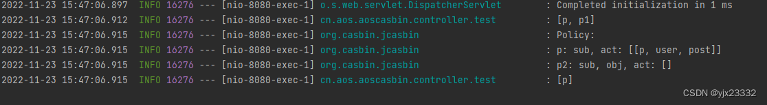 Casbin——Java版本（笔记）_casbin java-CSDN博客