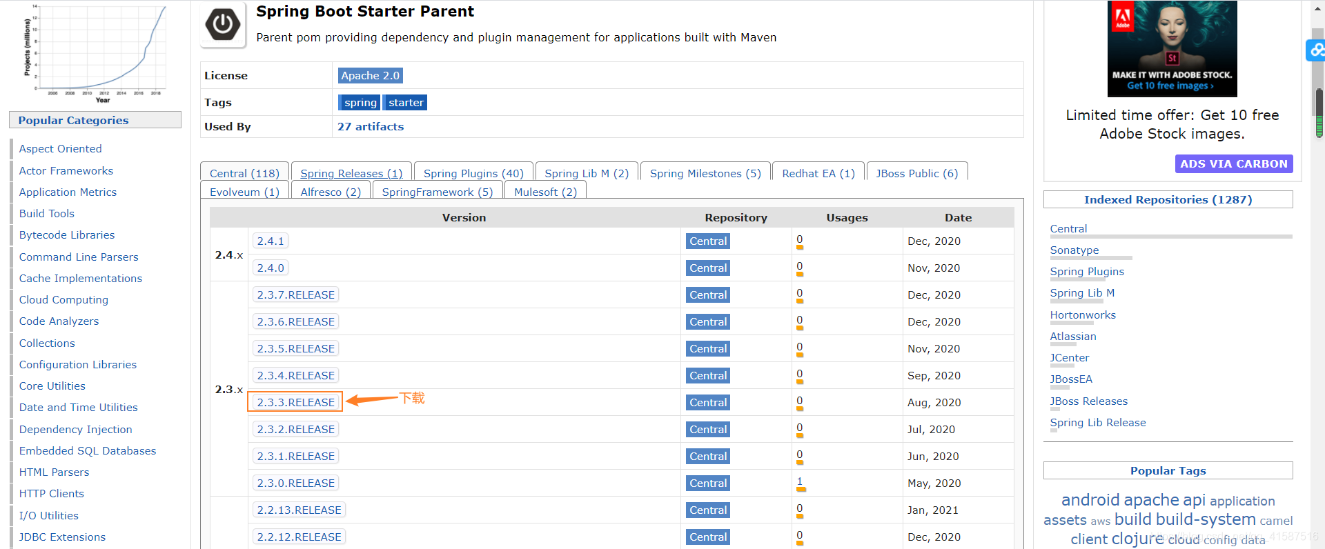 Intellij IDEA Ultimate 使用Maven离线创建spring boot项目（干货，史上最全）_idea离线创建 ...