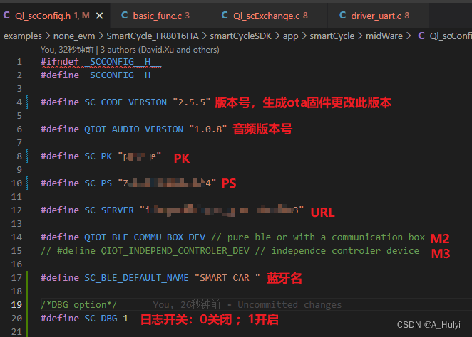 Gcc编译cortex M3downloads Gnu Arm Embedded Toolchain Downloads Csdn博客
