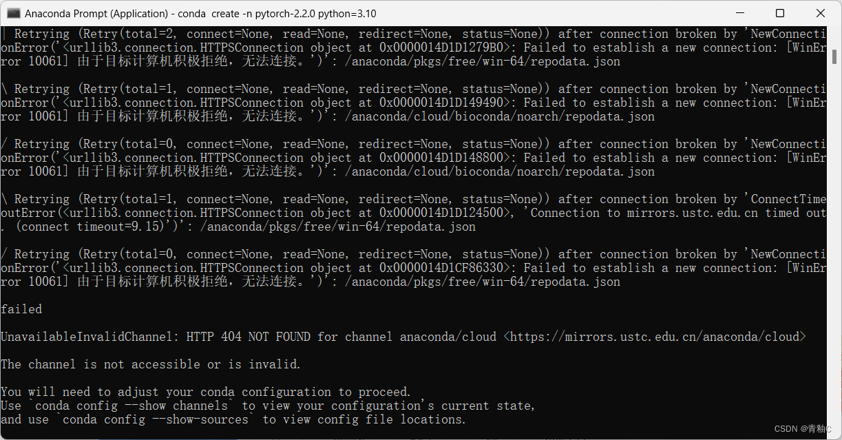 Window系统安装Miniconda or Anaconda 配置python环境_windows安装conda 还是 miniconda-CSDN博客