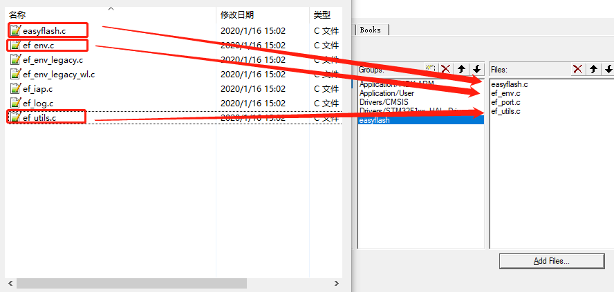 STM32CubeMx开发之路—移植easyflash_stm32 easyflash移植-CSDN博客