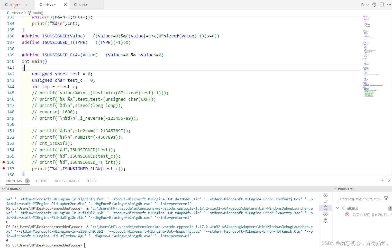 C语言char与short取反以及符号判断问题_char 取反-CSDN博客