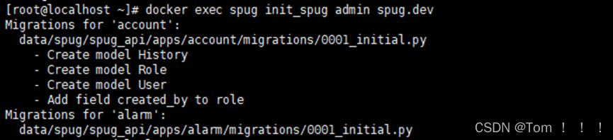 spug平台搭建与应用-CSDN博客