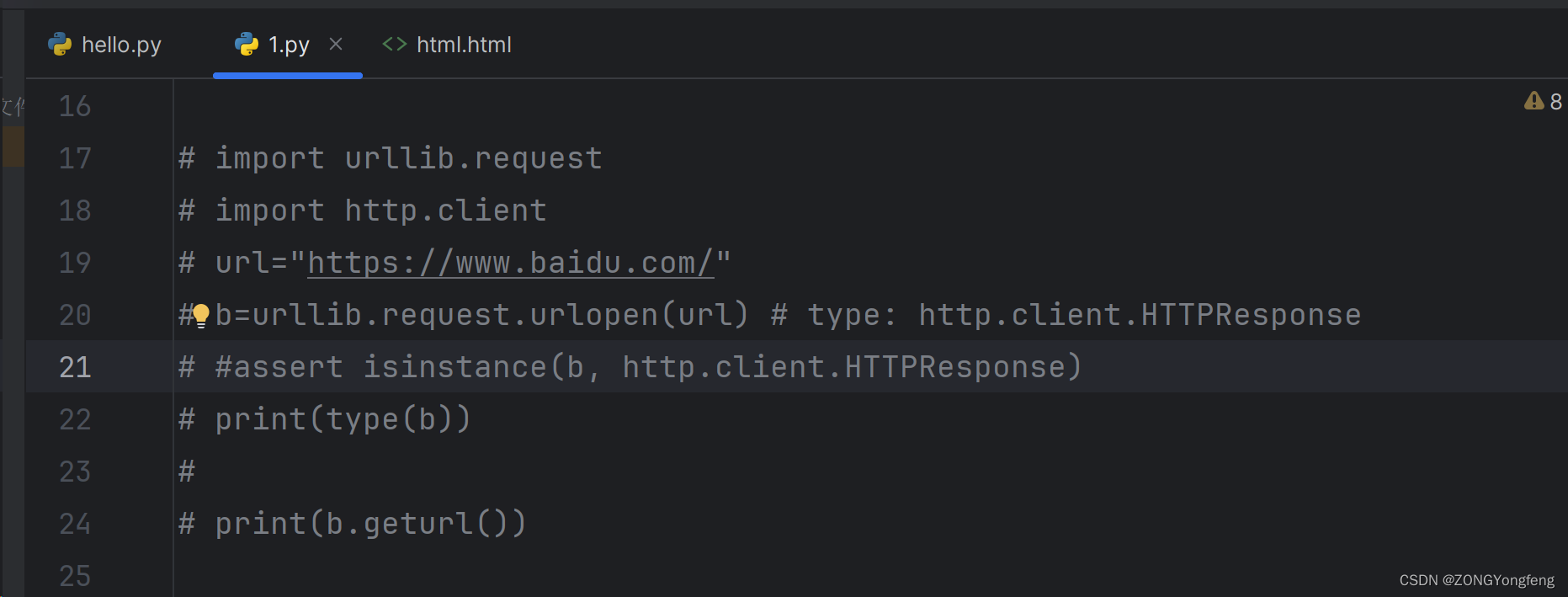 PyCharm无代码提示解决_pycharm 代码提示-CSDN博客