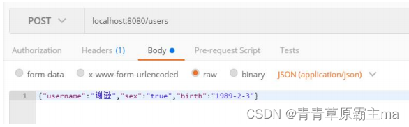 Spring Boot-3_springboot3 fastjson-CSDN博客
