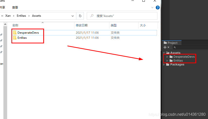Unity ECS 之 Entitas 的简单介绍，插件下载、导入，和简单使用（一篇文入门搞懂ECS是什么）_unity entities-CSDN博客