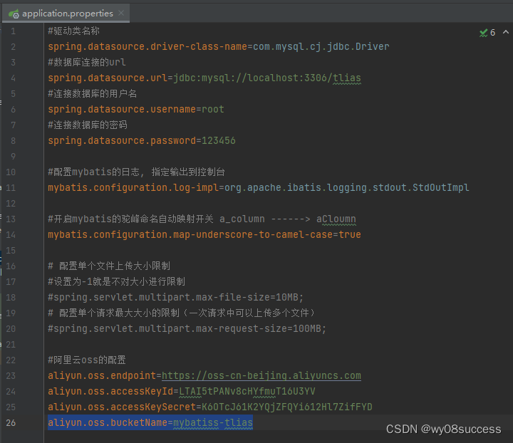 yml代替properties文件进行springboot项目配置_springboot采用application.yml替换application.propertie-CSDN博客