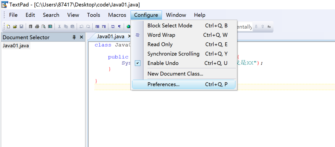 Textpad 缺少Java编译和运行功能_textpadjava-CSDN博客