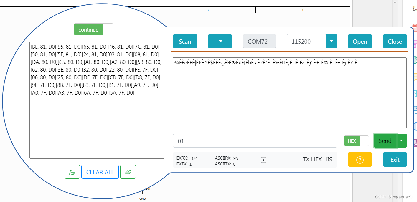 Stm32配置读取双路24位模数转换（24bit Adc）芯片cs1238数据 Csdn博客 