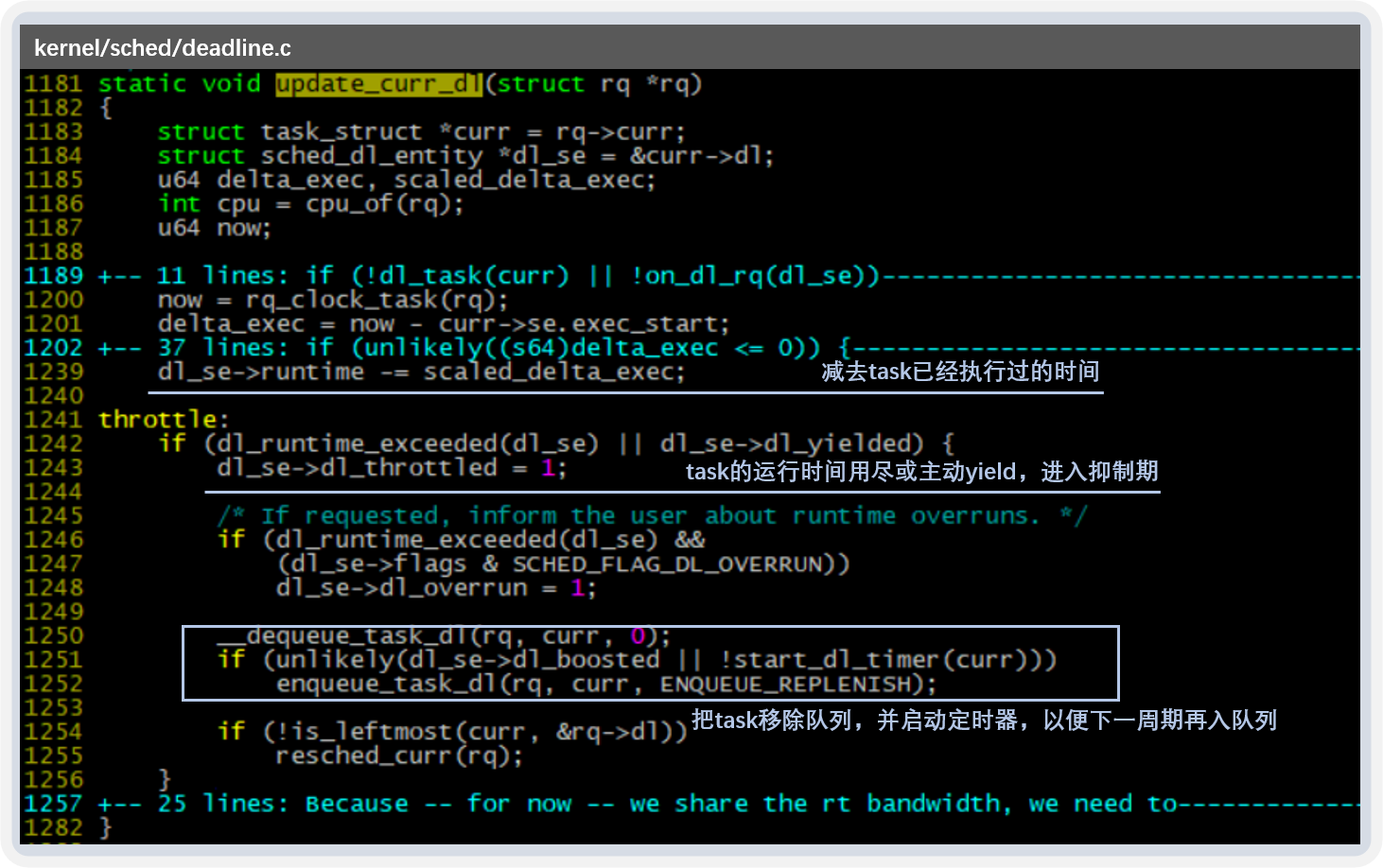你可能不知道的Linux实时机制，dl_sched_class，死了都要Run_task 开始运行时会被移出run queue吗-CSDN博客