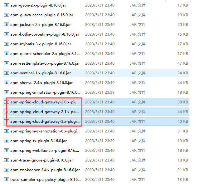 07. Skywalking 服务监控和链路追踪_skywalking 改端口-CSDN博客