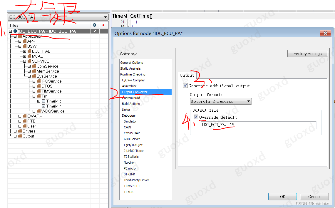 IAR生成S19、HEX、BIN文件_iar怎么生成s19文件-CSDN博客