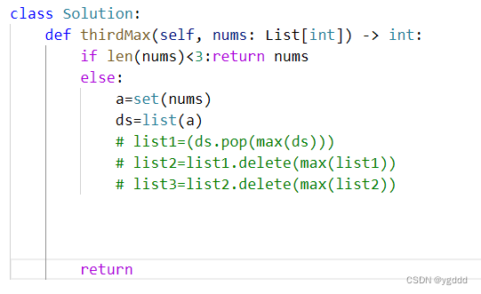 leetcode数组部分题解(python3)_def findmaxconsecutiveones(self, nums: list[int]) -CSDN博客
