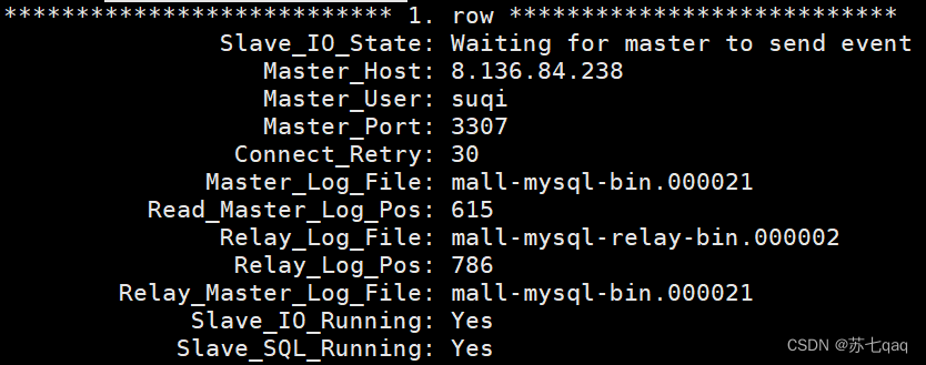 使用docker配置mysql主从复制docker拷贝mysql Cnf文件到本地 Csdn博客