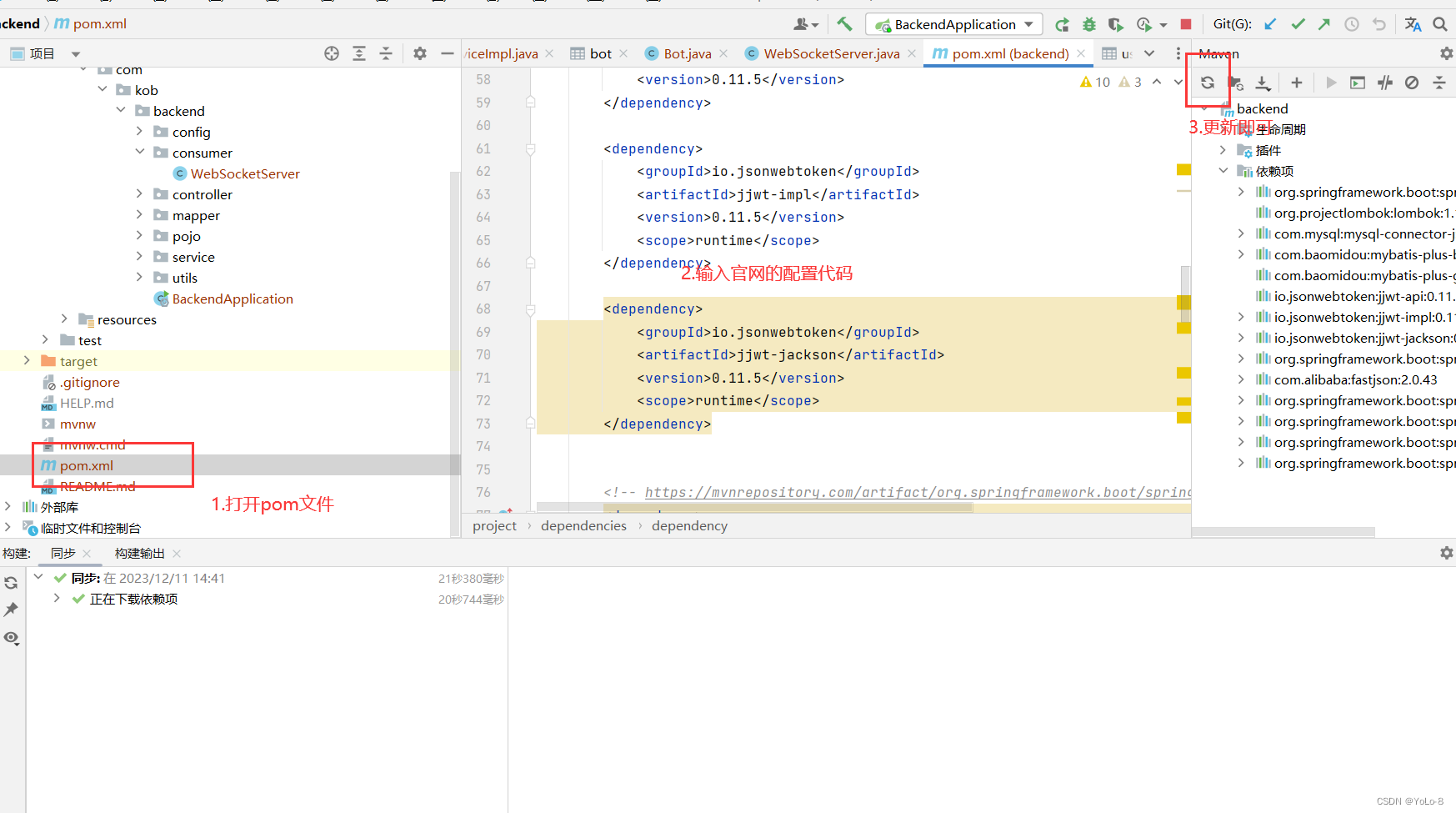 解决maven导入依赖时出现cannot Resolve Orgspringframeworkspring Webmvc531 Csdn博客
