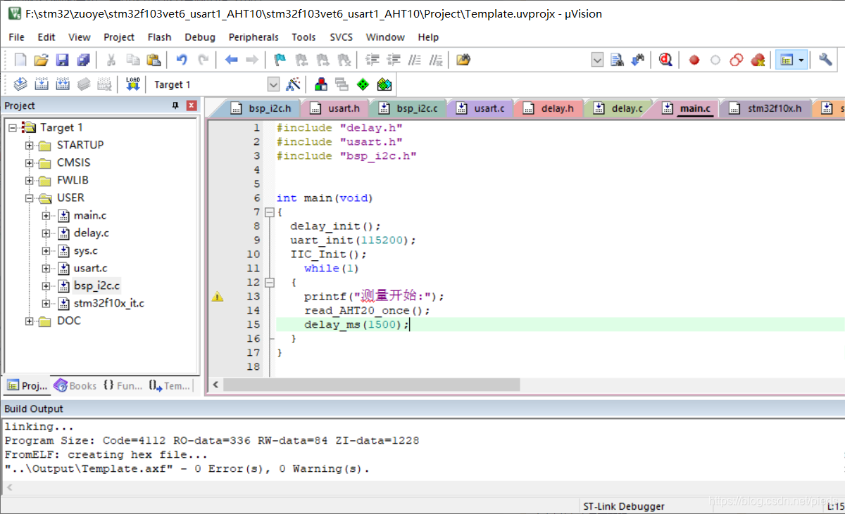 STM32基于I2C协议的AHT20温湿度测量-CSDN博客