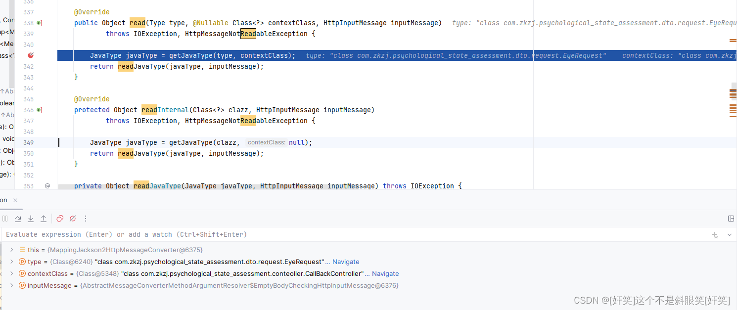 记一次springboot的requestbody Json值注入失败的问题（字段大小写的问题）springboot Requestbody 部分注入 Csdn博客