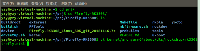 基于RK3308的ROS运行环境搭建和交叉编译_3308交叉编译链-CSDN博客
