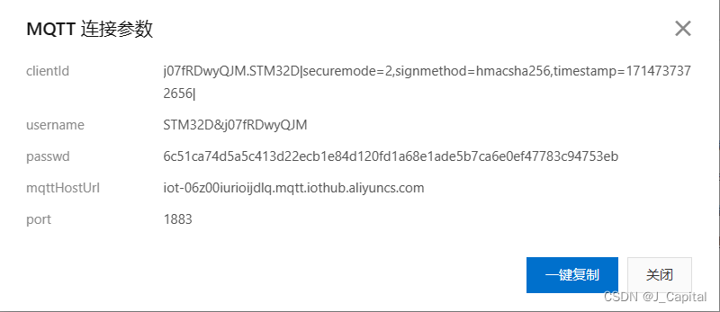 ESP8266+阿里云（AT指令版）_at+mqttusercfg-CSDN博客