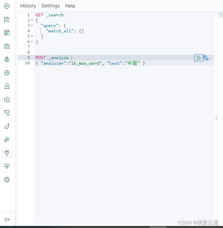 windows && es Install_esinstall-CSDN博客