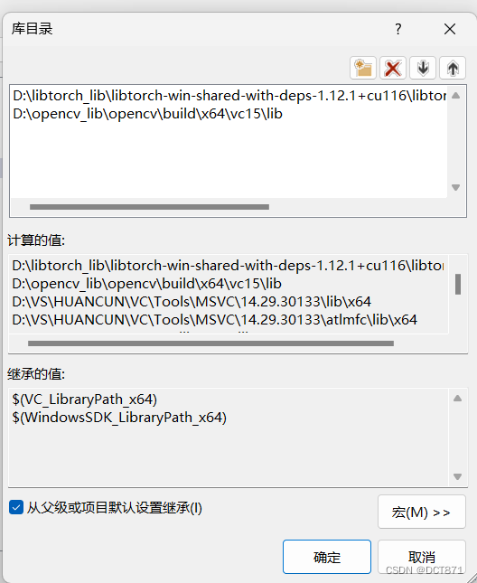 C++在windows平台上布置yolov5_c++ yolov5-CSDN博客