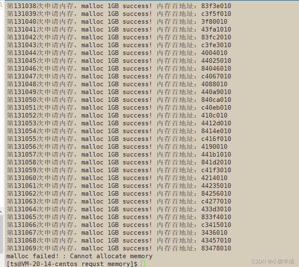 【Linux下和Windows下最大可以malloc内存】_malloc最大能申请多大的空间-CSDN博客